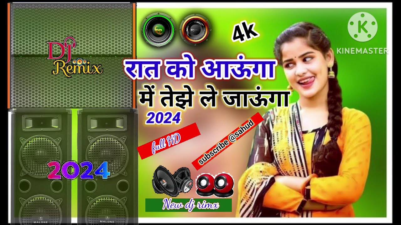 💖mujhse sadi Karogi💖new Hindi dj rimx 2024 ka💓 HD gana #love I 💓मूझ से सादी कारोगी💖subscribe ...