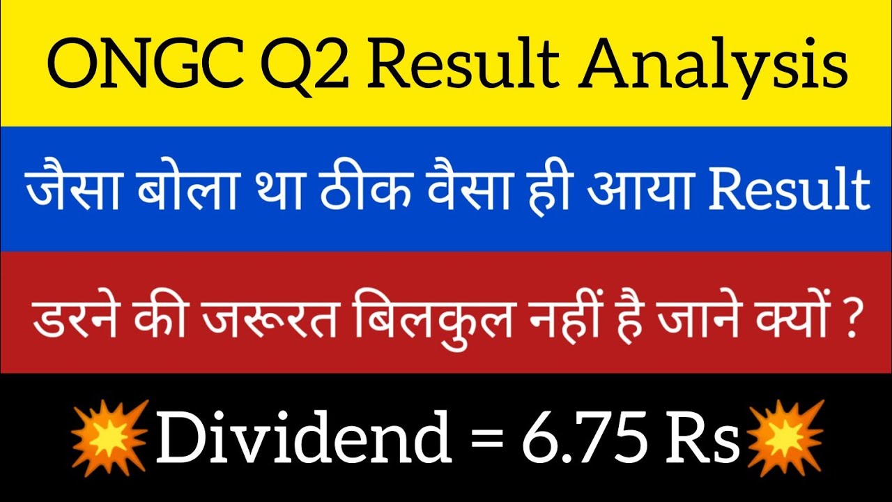 Ongc q2 results 2023 | ongc Share News Today | ongc results 2022 | ongc ...