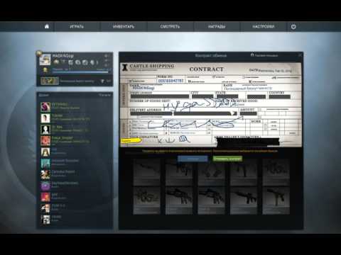 EBANA VROT BLYA ZAEBALO