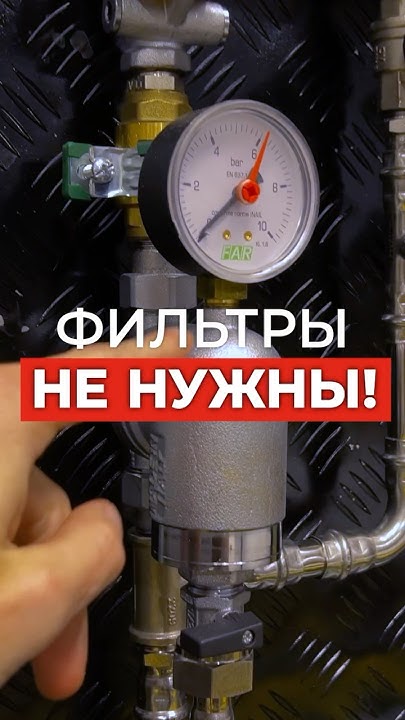ОШИБКИ МОНТАЖА сантехники в квартире Youtube