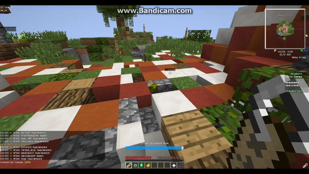 Копия видео "VimeWorld 2017 05 30 16 40 51 436" - YouTube