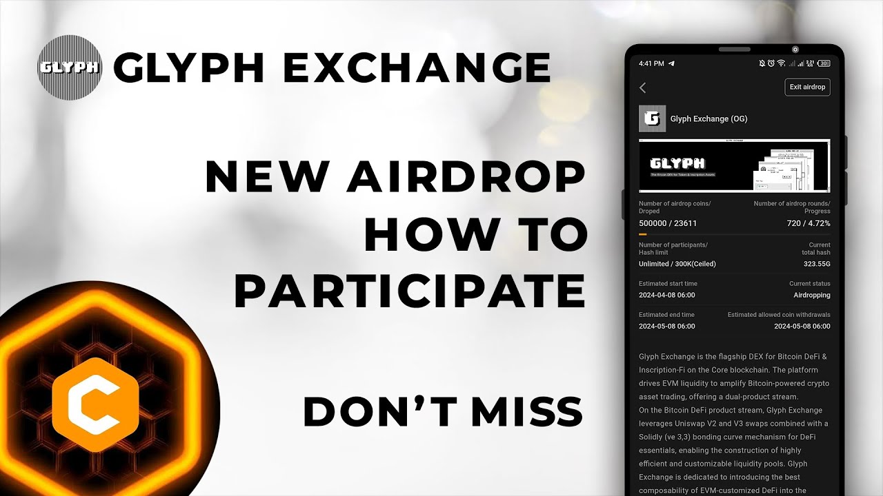 Satoshi Core Dao: GlYPH Exchange New Airdrop | How to Participate # ...