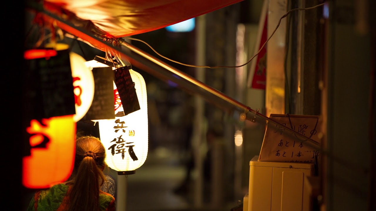 Paper lamps, Japan lamps, Free Background Video-Download Free Footage ...