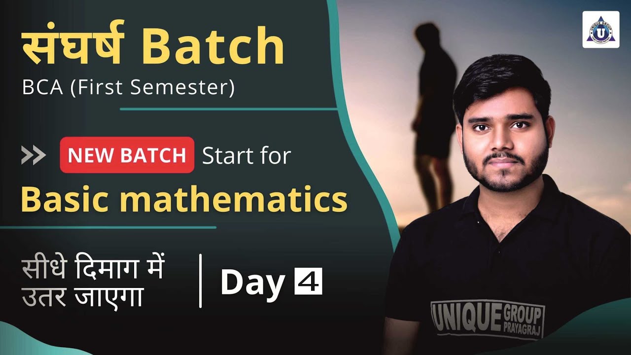 #bca || Basic Mathematics || Day -4 | bca maths in hindi || for all ...