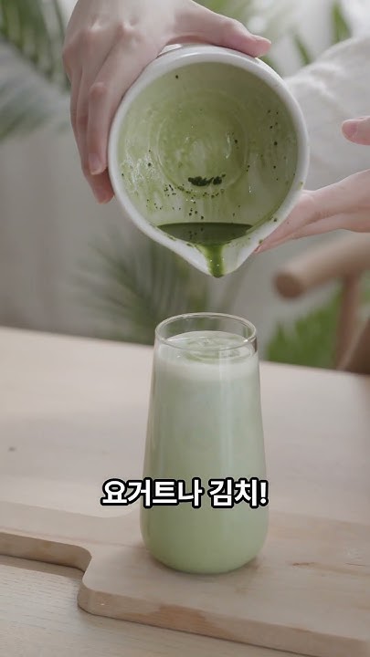 변비에 도움되는 식습관 쇼츠 지식 꿀팁 변비 Youtube