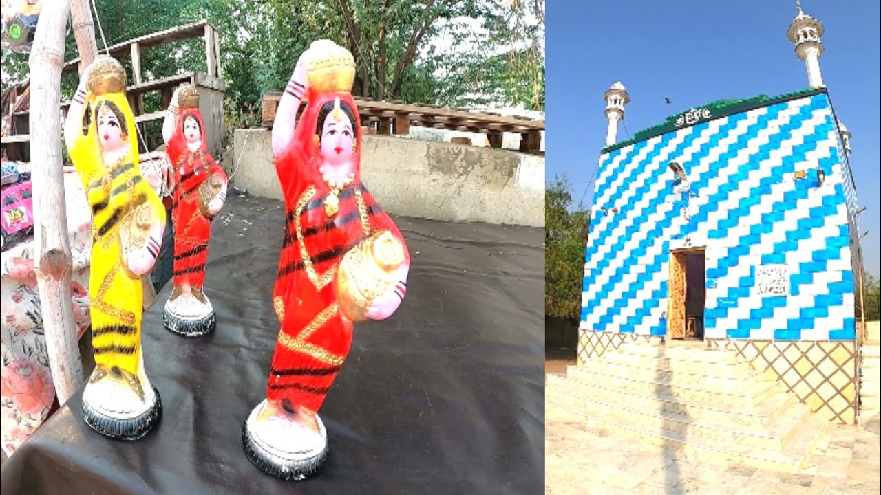 Discover Of Heer Ranjha Tomb Jhang @eastwalks23 - YouTube