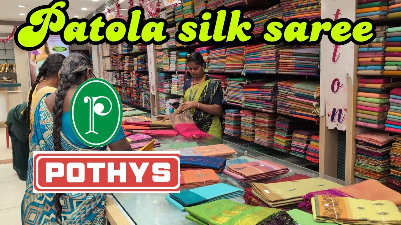 Pothys💞patola silk saree collections🥰🥰oppanakara street coimbatore ...