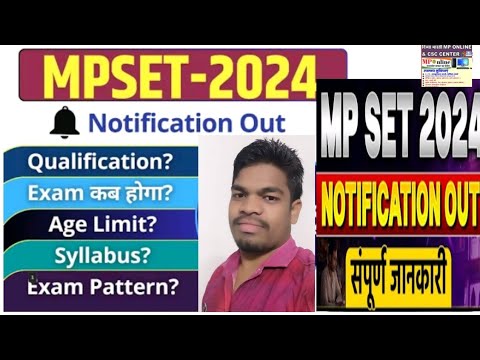 MP SET Exam 2024 Notification Out | MP SET Syllabus, Exam Pattern & Age ...