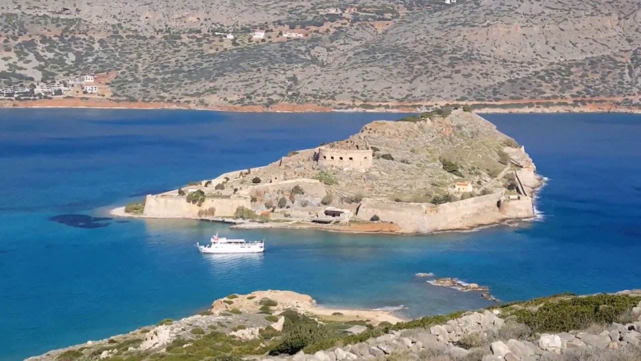 Η Σπιναλόγκα από το πιο βόρειο σημείο της Κολοκύθας - YouTube