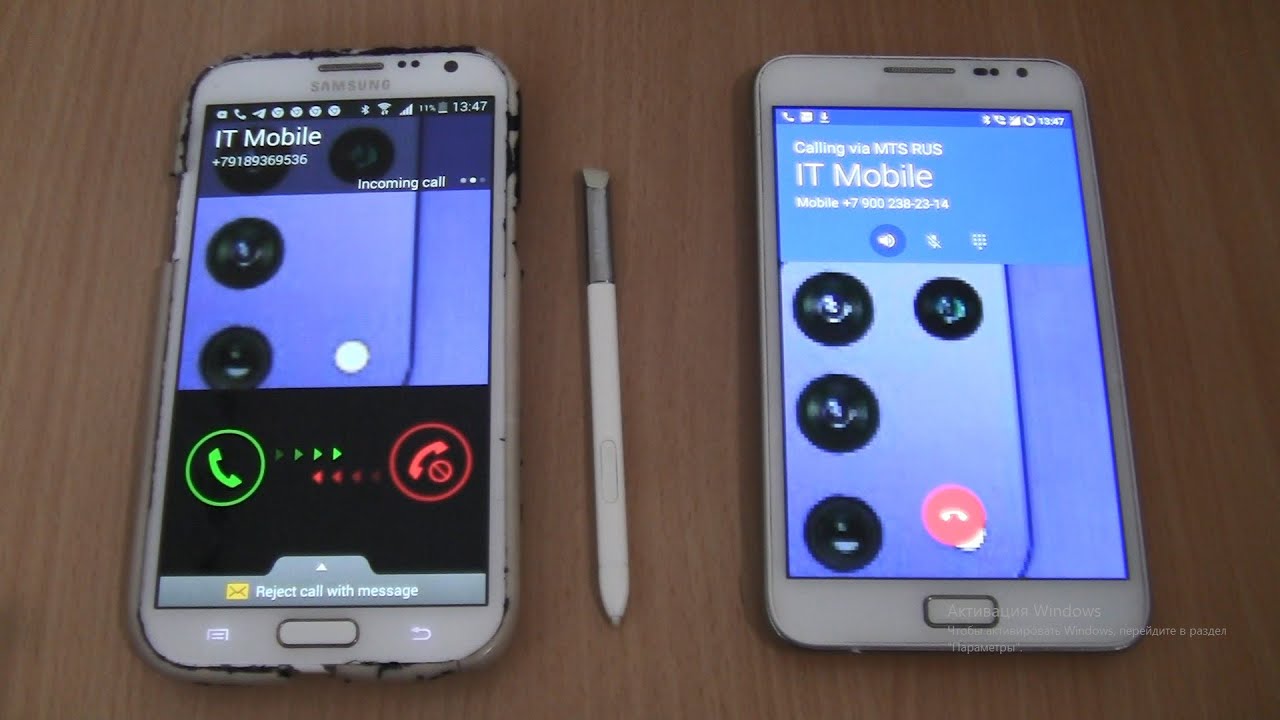 Over the Horizon Incoming call&Outgoing call at the Same Time Samsung ...