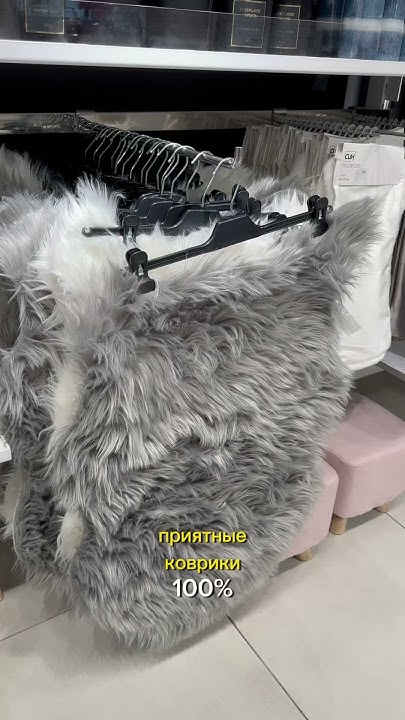Обзор магазина Син, товары для дома🙀💜 #покупки #распаковка #вайлдберриз ...