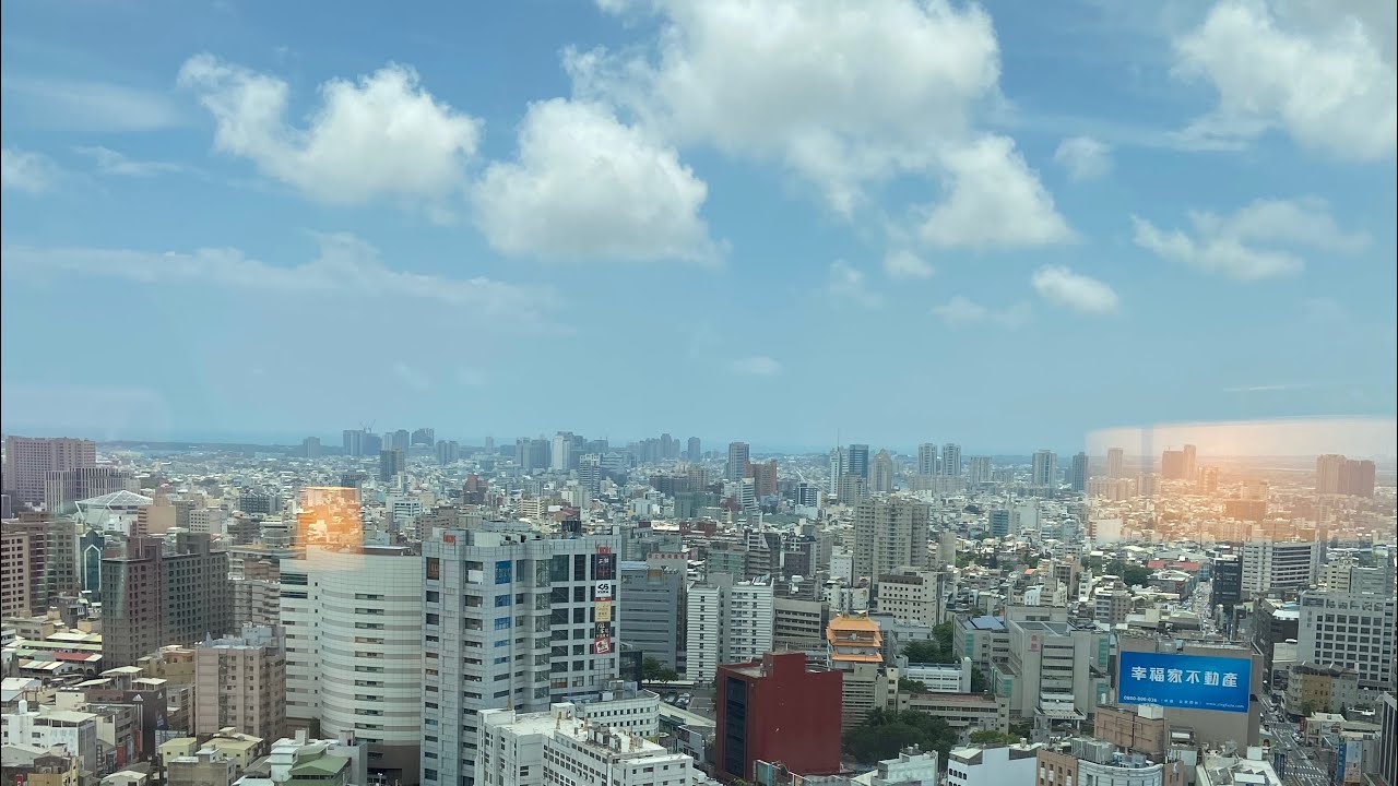Taiwan vlog ep. 1 - YouTube