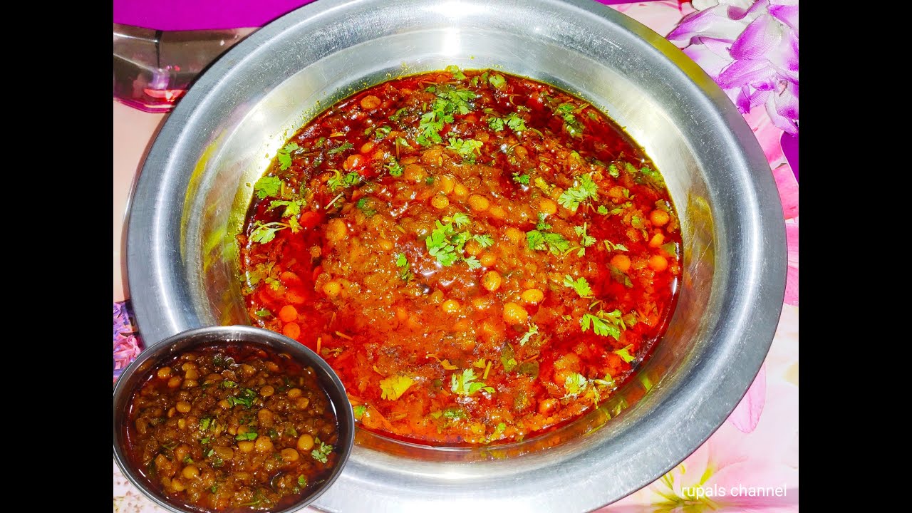 Dal Kanda | Sawaji Special very famous, very tasty & spicy Dal Kanda ...