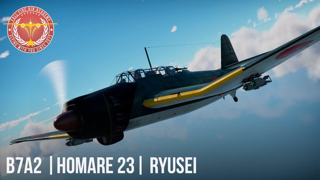 B7A2 (Homare 23) Ryusei в War Thunder - YouTube