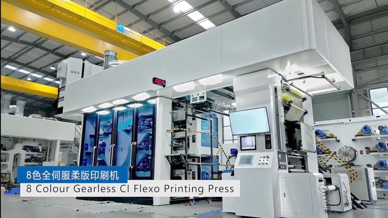 8 Color Gearless CI Flexo Printing machine,Printing Press - YouTube