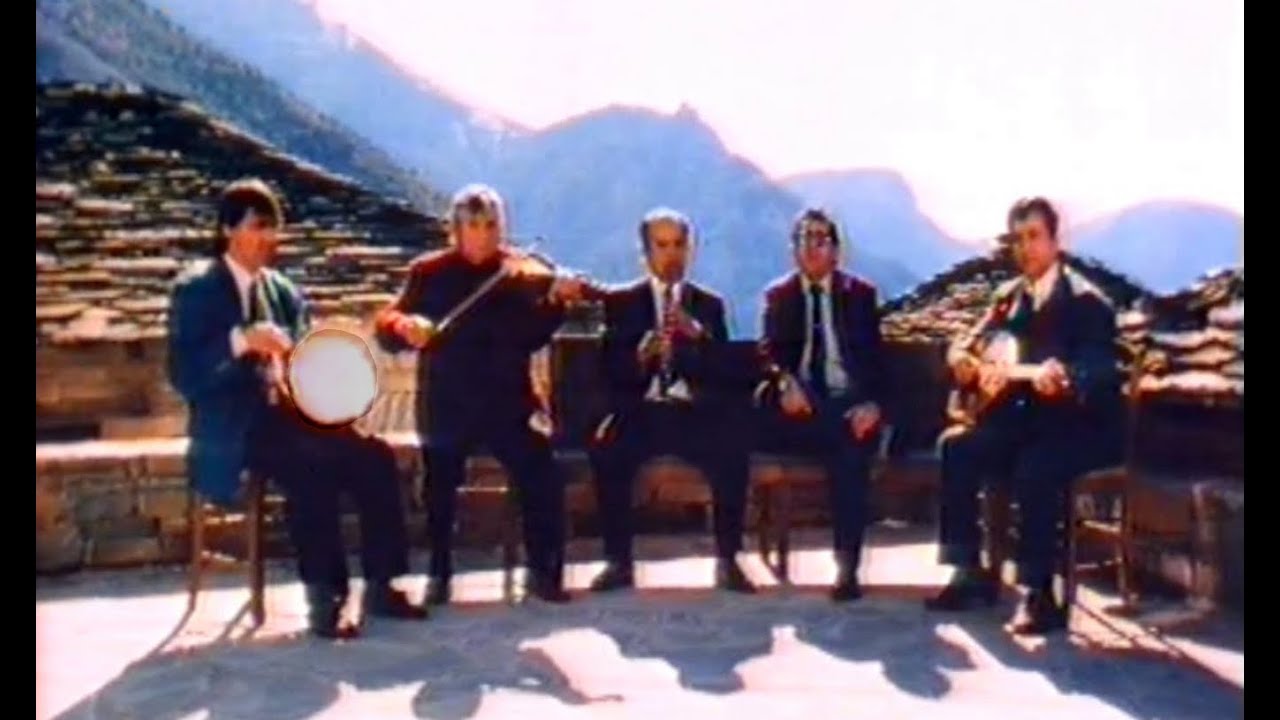 ΠΑΠΙΓΚΟ-ΓΡΗΓΟΡΗΣ ΚΑΨΑΛΗΣ- ΓΙΑΝΝ. ΠΑΠΑΚΩΣΤΑΣ- 1995 - YouTube