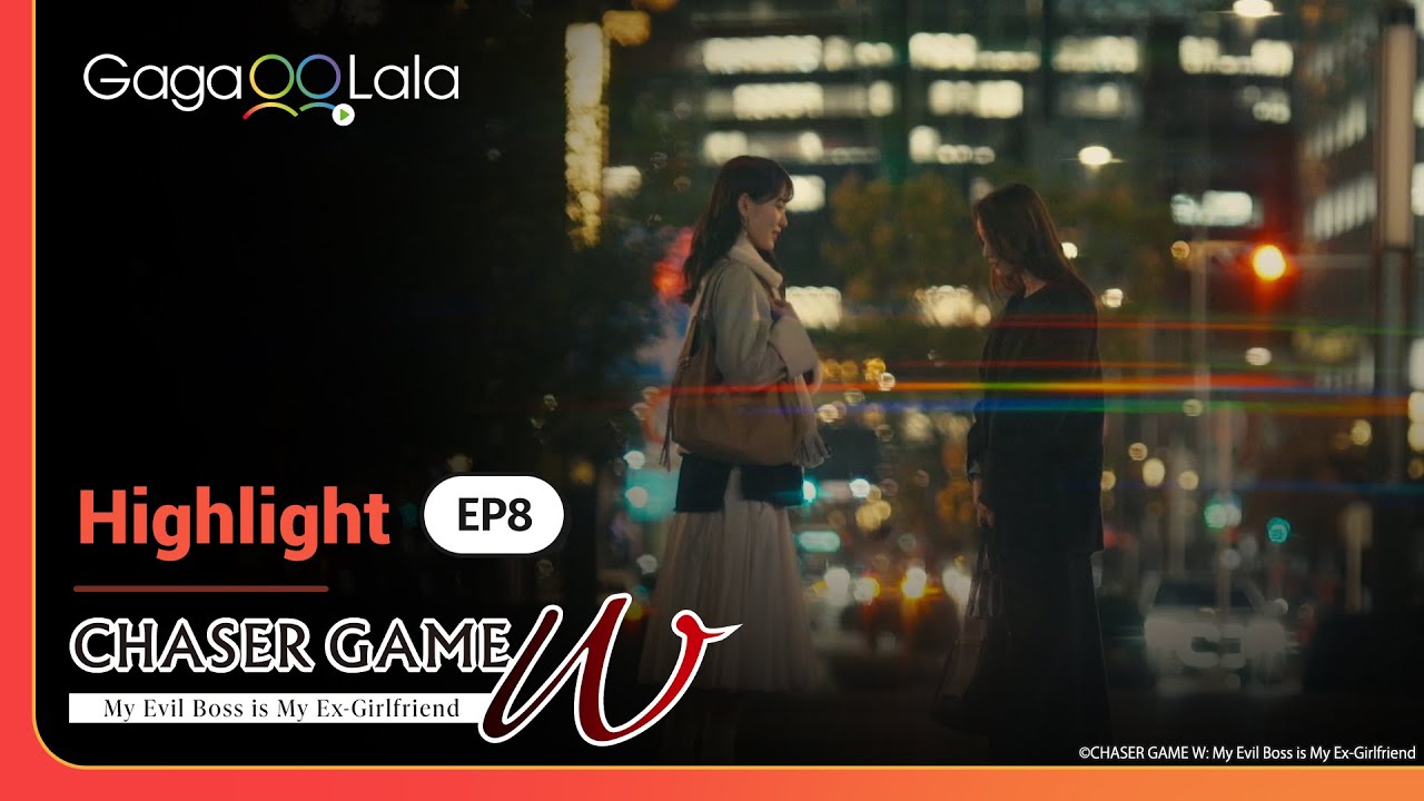 Fuyu & Itsuki kiss under the city lights in final ep of Japanese GL ...