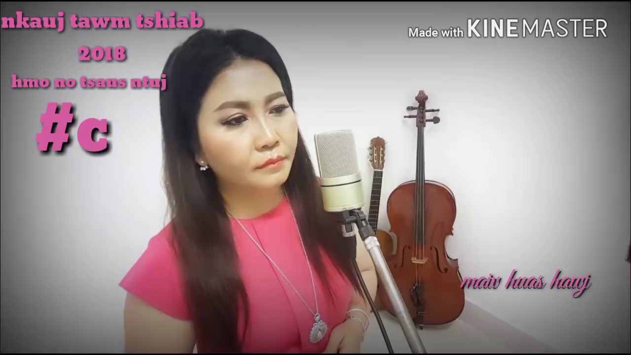 maiv huas hawj new song 2018 - YouTube