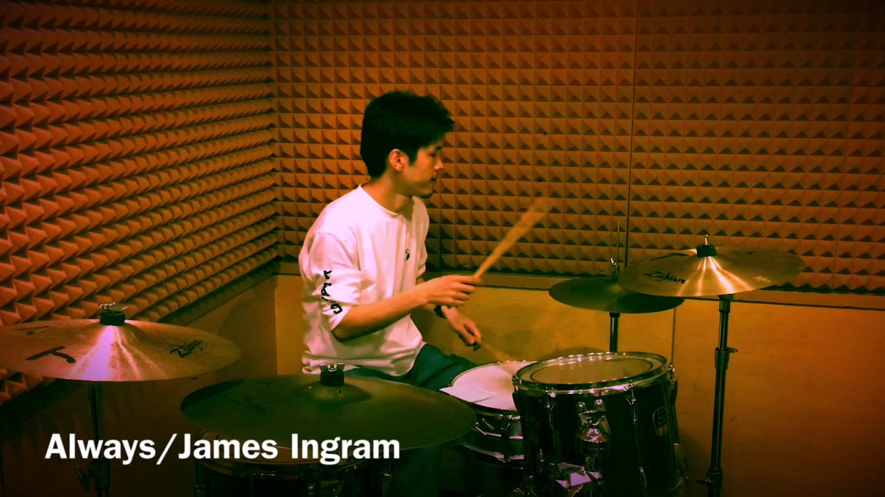 Always / James Ingram[Drum cover] - YouTube