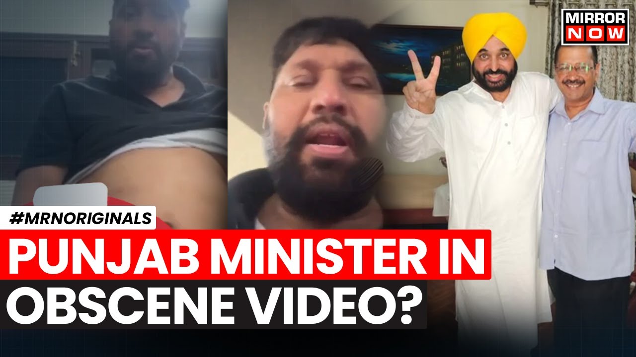 Balkar Singh Video Punjab Minister Balkar Singh Reacts On Viral