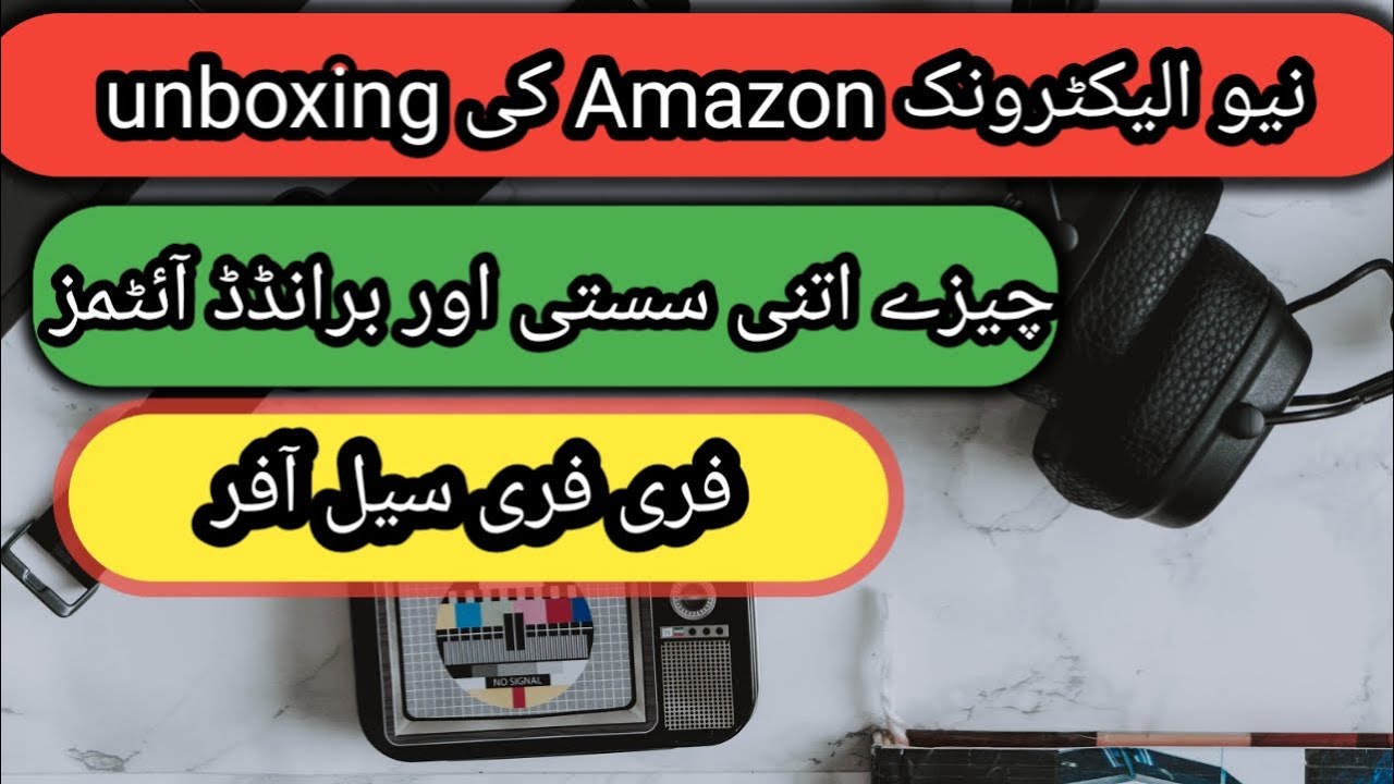 New Amazon unboxing start - YouTube