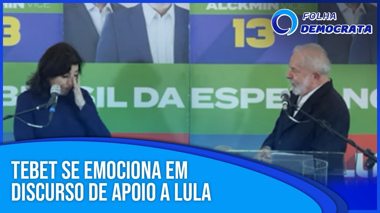 Simone TEBET se emociona com DISCURSO de LULA - YouTube