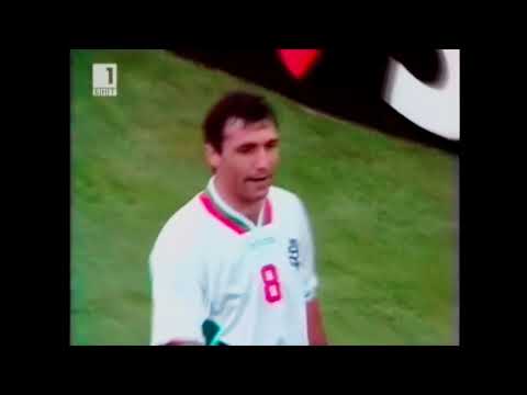 България - Гърция (4:0) Героите от САЩ '94