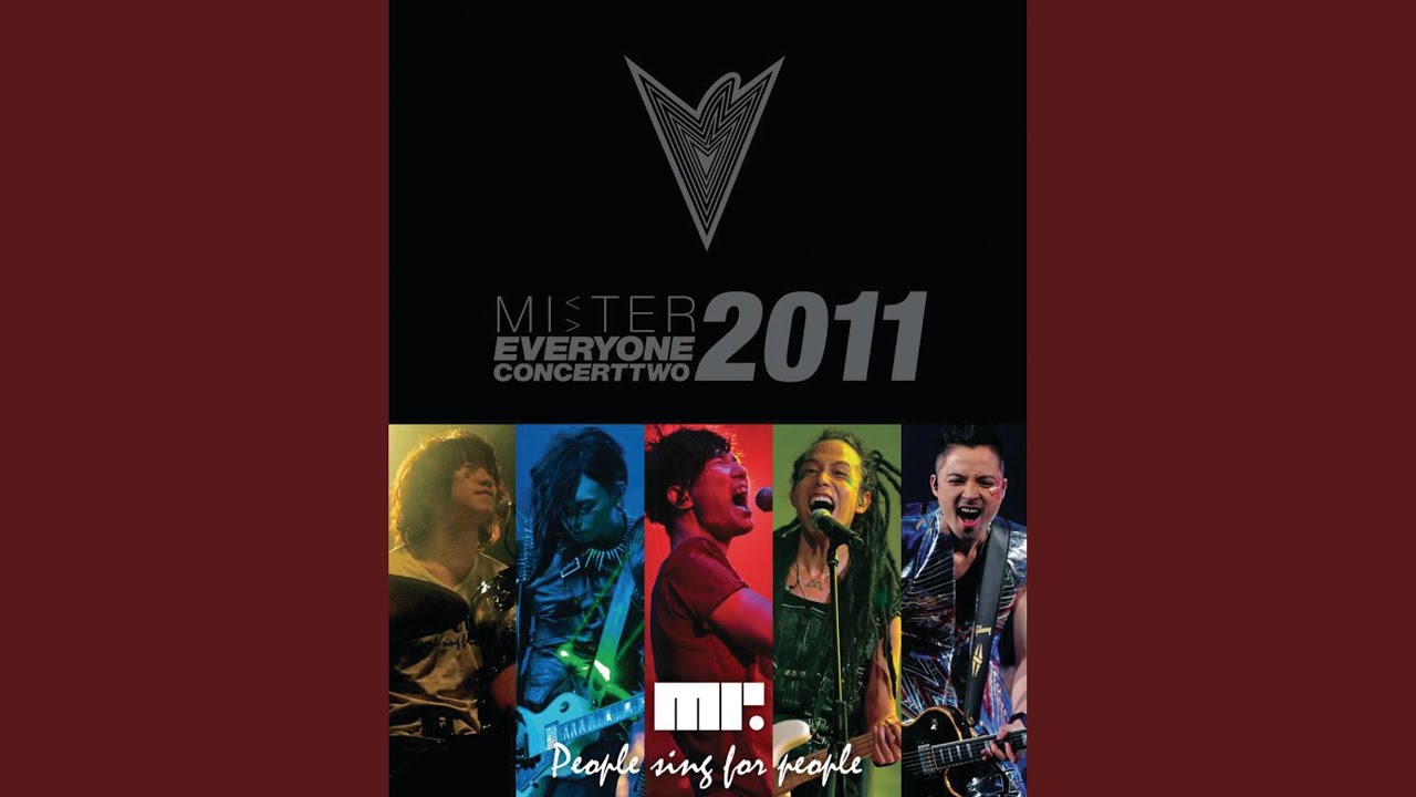 Sen Lin (2011 Live in Hong Kong) - YouTube Music