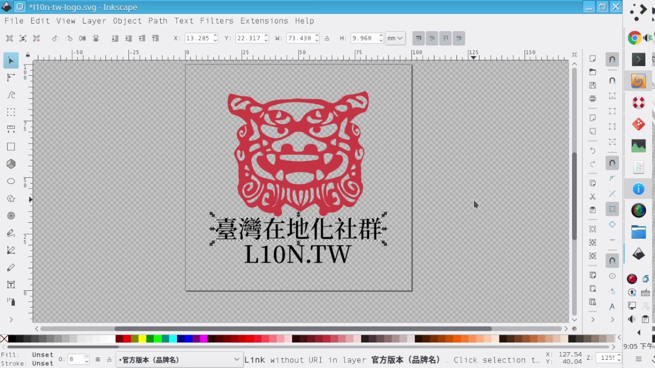 Inkscape Bug #1699403 Reproduction Attempt in GUI - YouTube