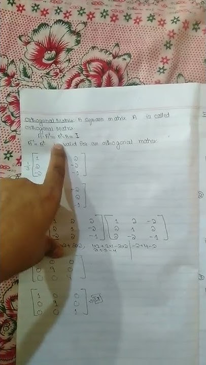 orthogonal matrix - YouTube