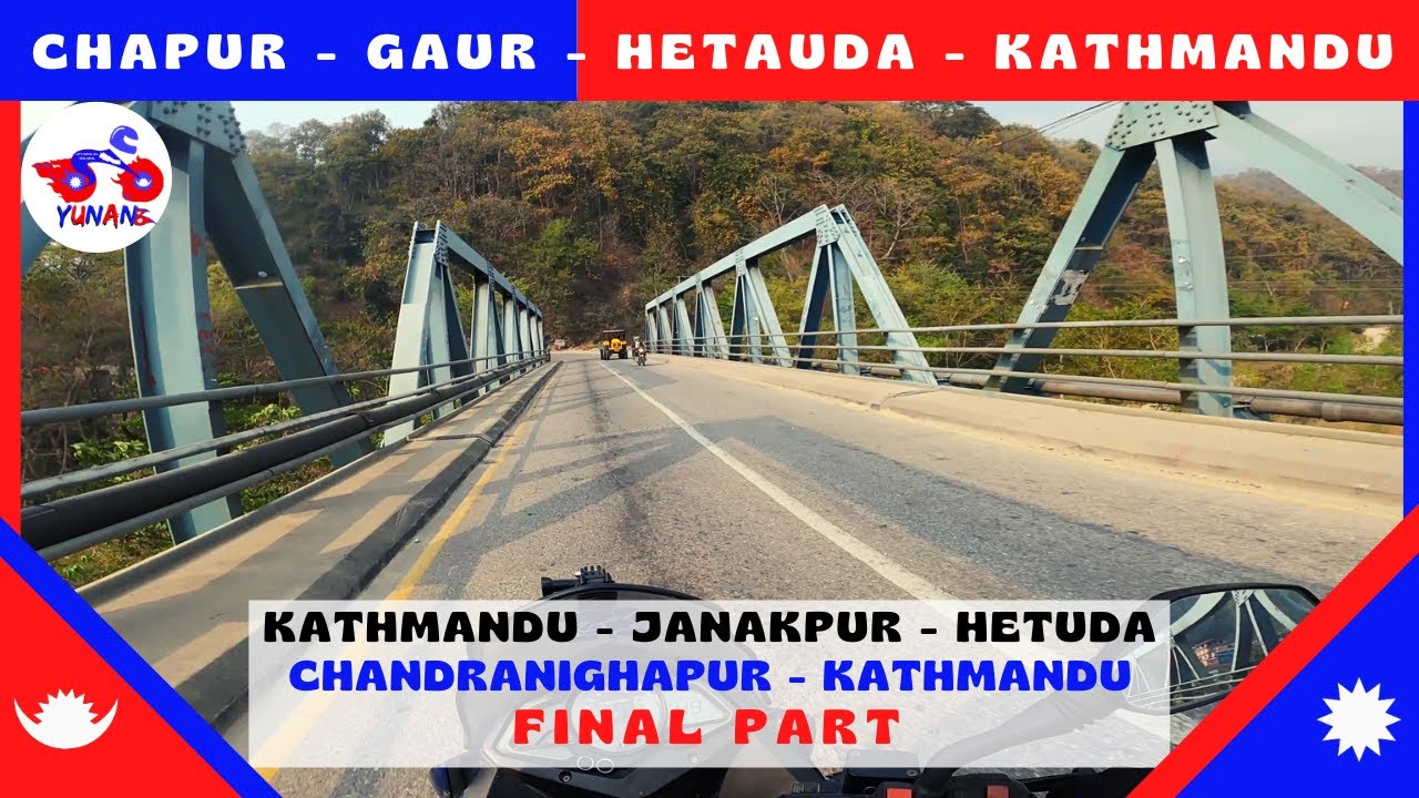 Chandranighapur to Kathmandu (Final Part). Tribhuwan Rajpath - YouTube