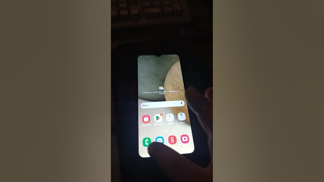 samsung обход гугл аккаунта a127, a125 frp samsung Android 13 новый ...