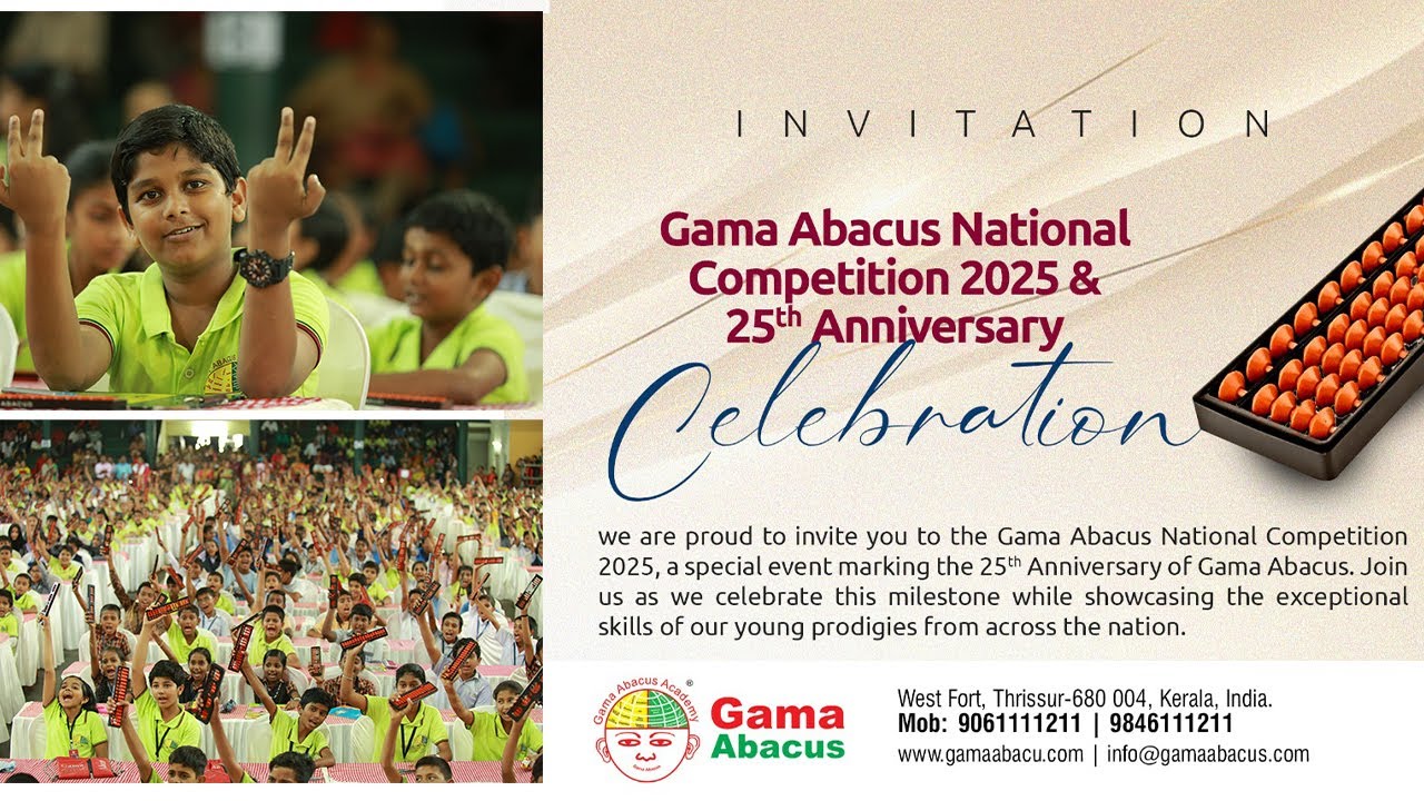 Gama Abacus National Competition 2025 & 25th Anniversary | 11 January ...