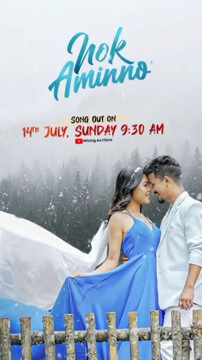 NOK AMINNO || MIRO 2 || RANJU MILI || CHITRALEKHA DOLEY || NEW MISING VIDEO - YouTube