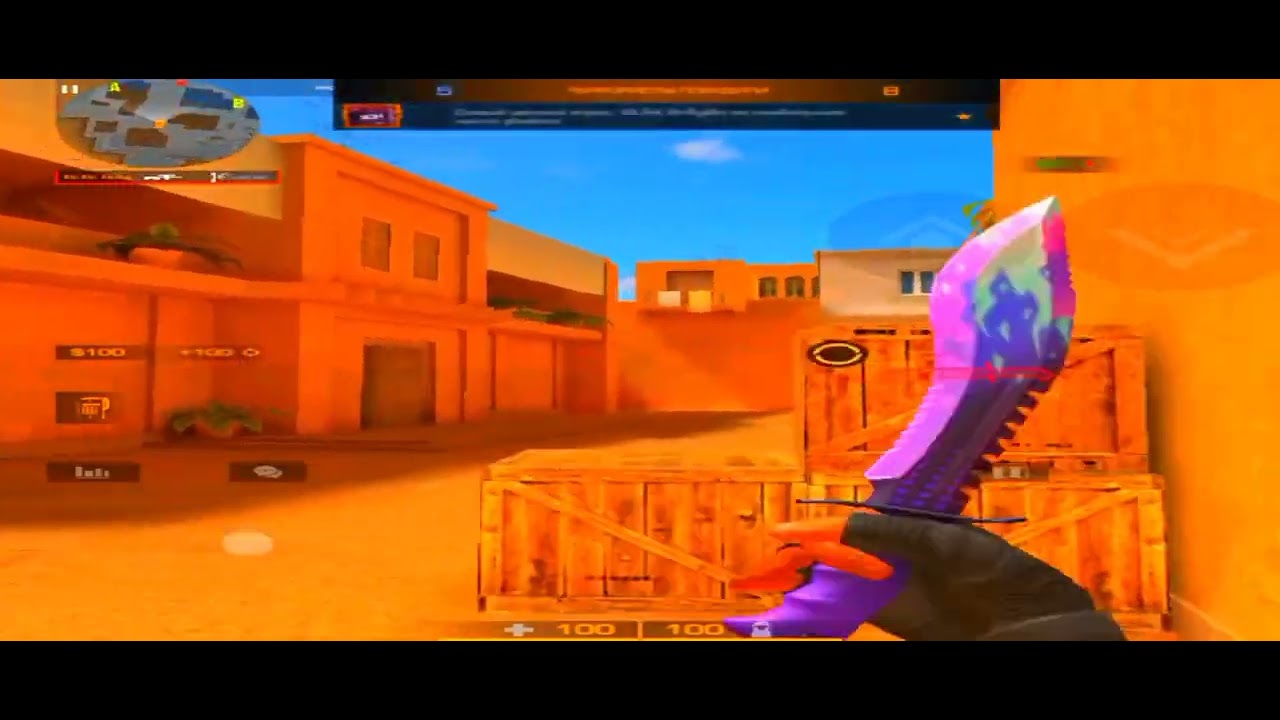 ну как килл - YouTube