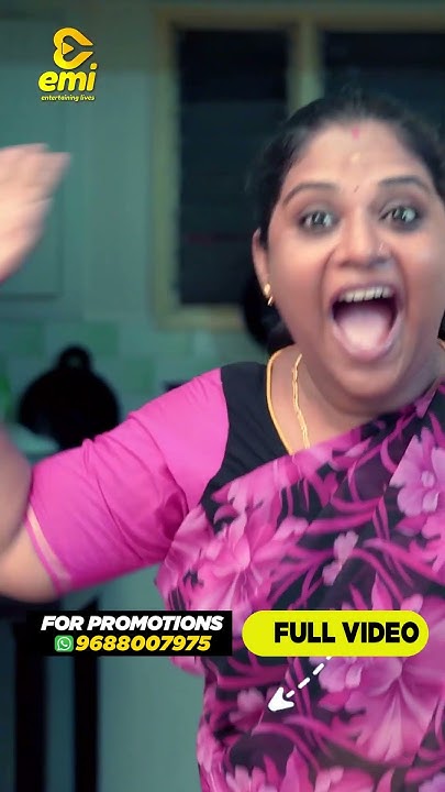 இப்படித்தான் வீடியோ லாம் எடுக்குறீங்களா? | EMI - YouTube