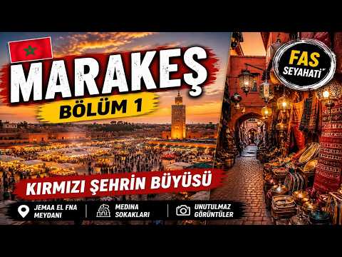 Marakeş’te İlk Kez! 🇲🇦 Kırmızı Şehrin Gizemli Sokakları | 1. Bölüm