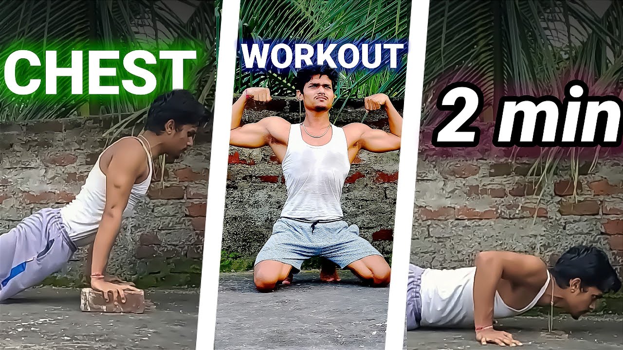 2 minutes chest workout no equipment (at home) - YouTube