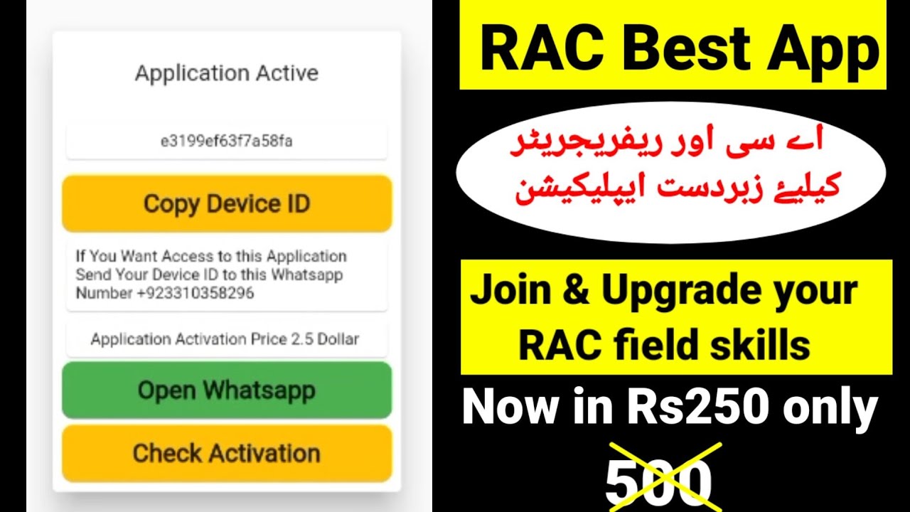 Best app for HVAC & RAC field|hvac & Rac ki zabardast aur Low price aap ...