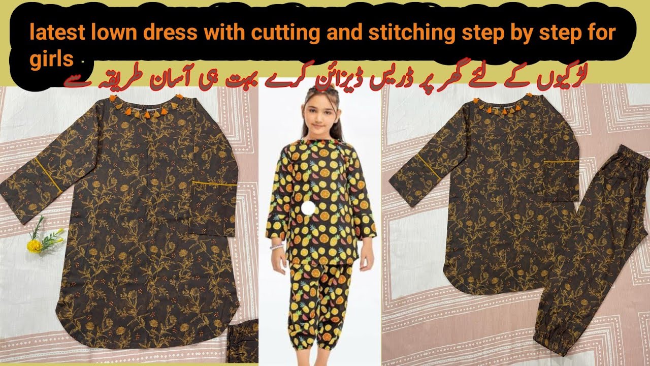 Latest Lown Dress Cutting And Stitching Step by Step For Little Girls ...