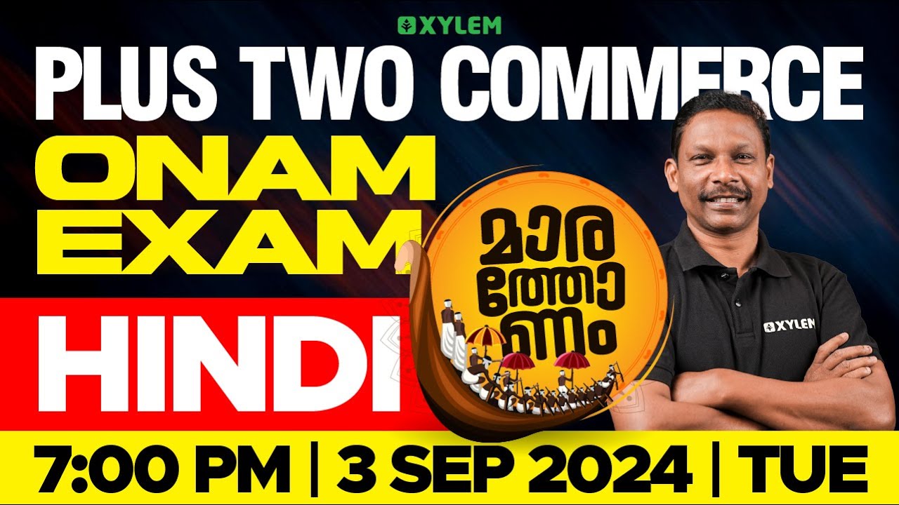 Plus Two Commerce - Hindi | Onam Exam Marathonam | Xylem Plus Two ...