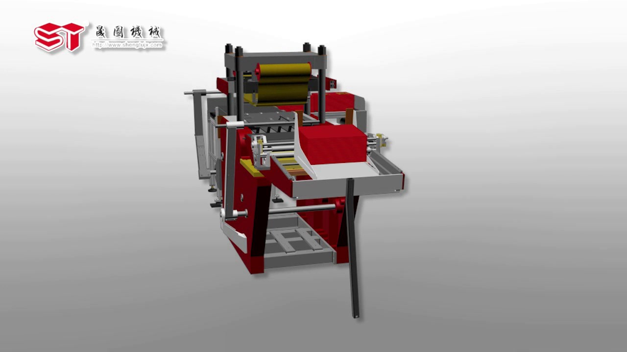 Automatic Hot Stamping Machine for hard cover - YouTube