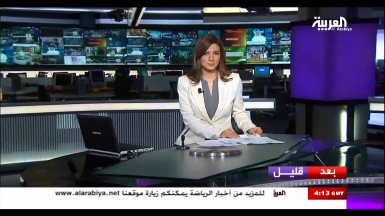 Al Arabiya ♂ 2013 ♂ 11 ♂ 08 ♂ 04:00 ♂ GMT - YouTube