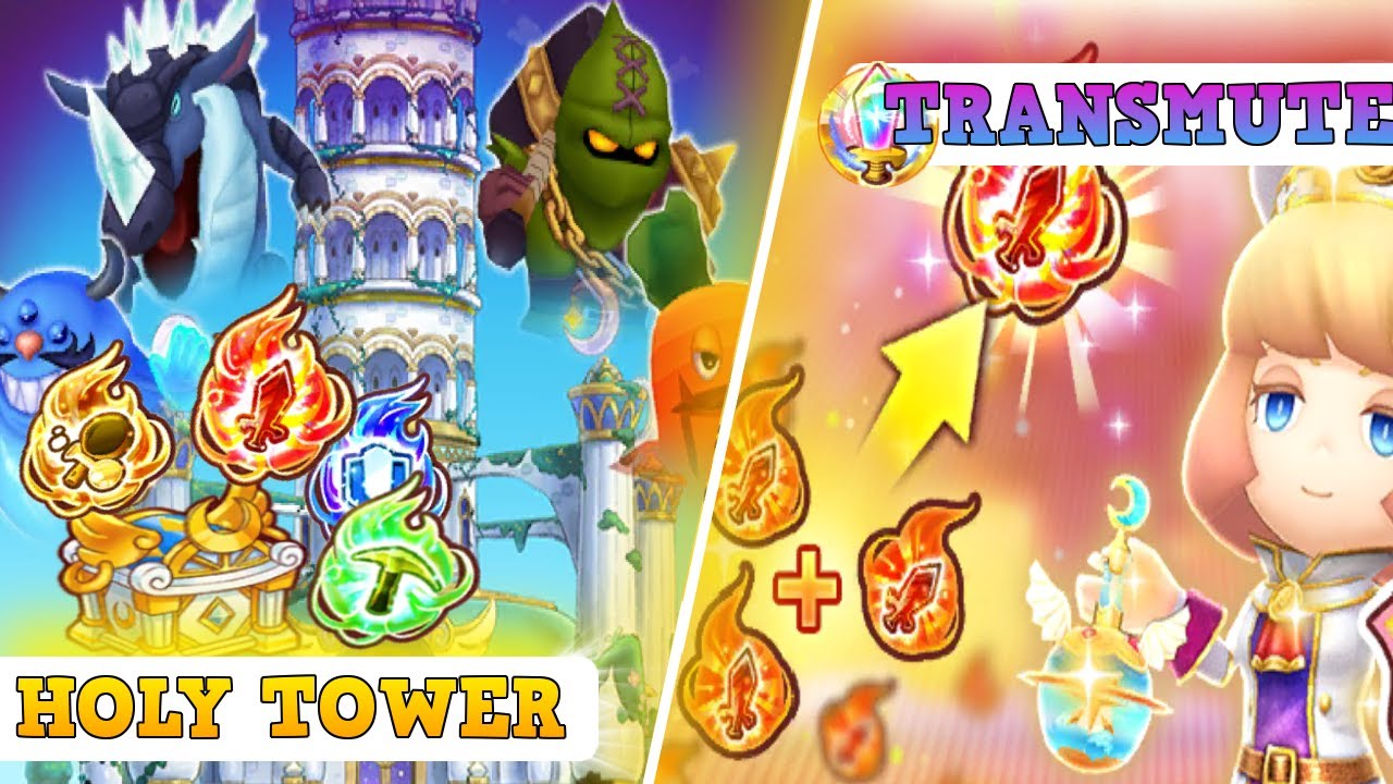 Holy Tower - Transmute 🔷 Fantasy Life Online - YouTube