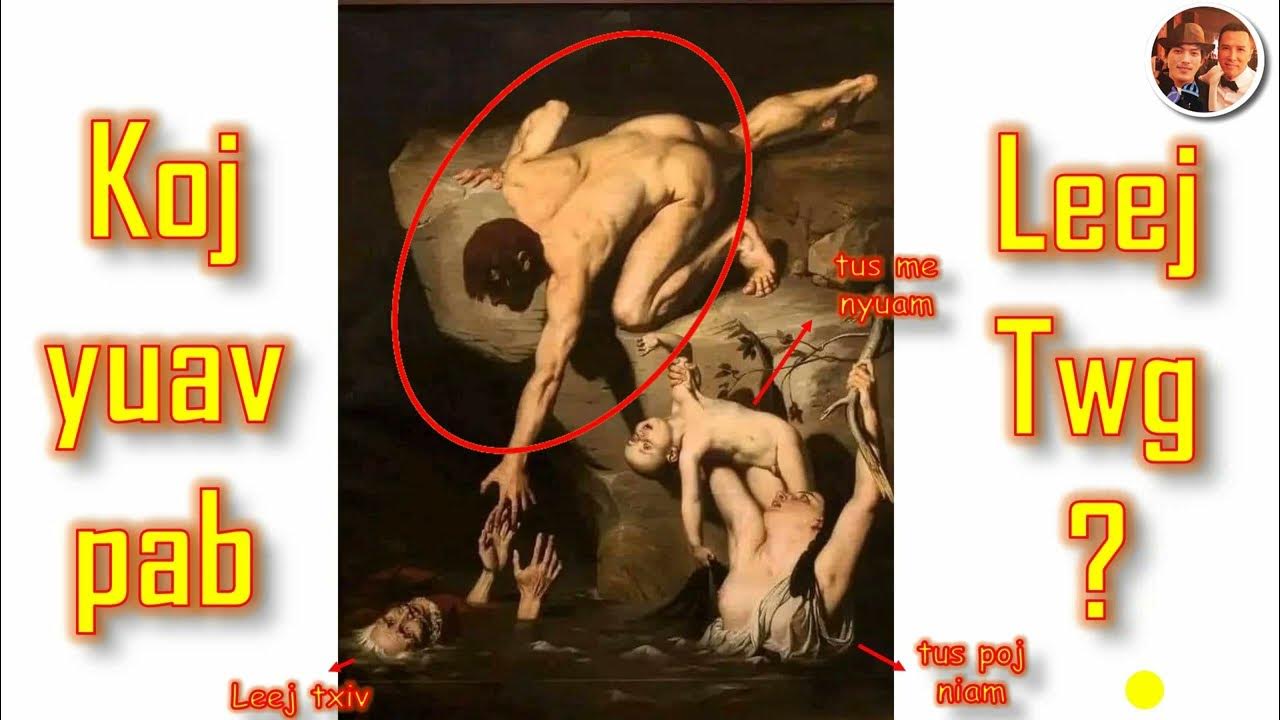 Koj Yuav Pab Leej Twg ( Koj leej txiv, Koj tus txij nkawm, thiab koj tus me nyuam) - YouTube