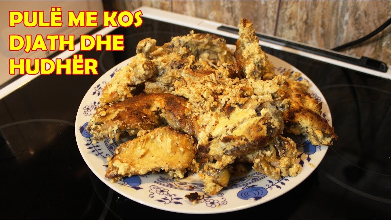 Pule me kos djath dhe hudher - YouTube