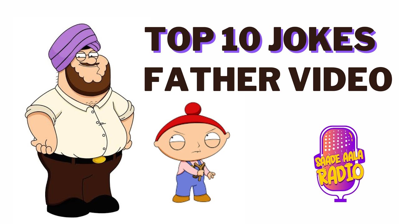 Top 10 father jokes | Saade Aala Radio | - YouTube