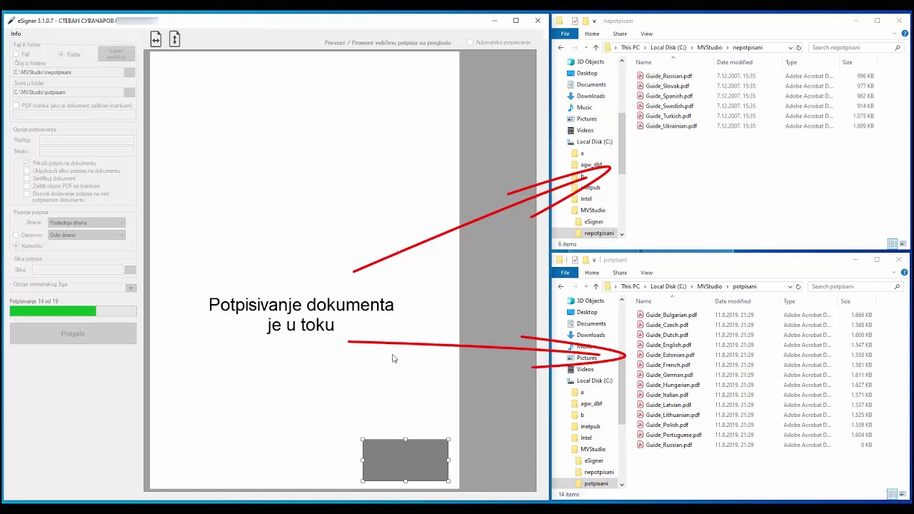 eSigner - Potpisivanje svih PDF dokumenata iz foldera - YouTube