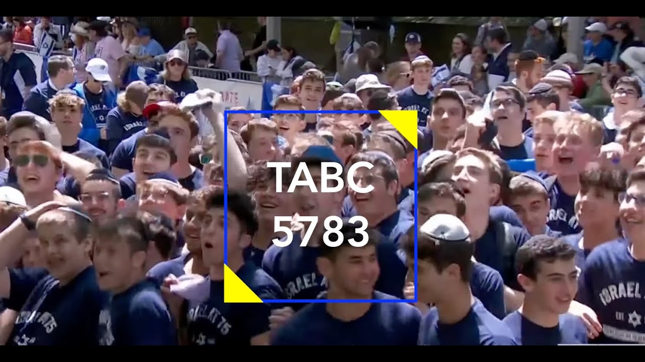 TABC End Of Year Video 2023! - YouTube