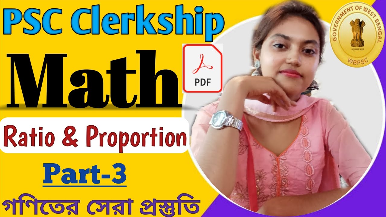 Clerkship Math Class 2024|Ratio & Proportion Math Tricks for Clerkship ...
